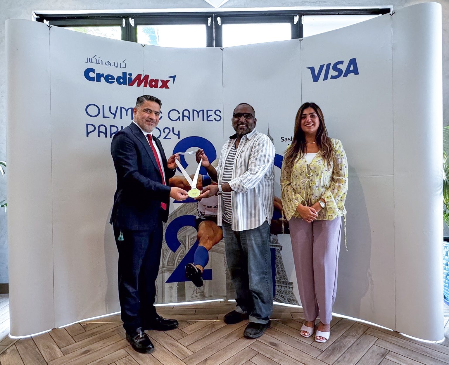 Home Page – Credimax