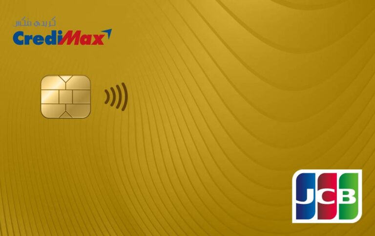 Card Application – Credimax