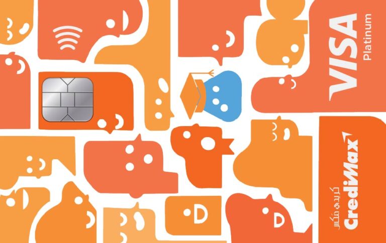 Card Application – Credimax