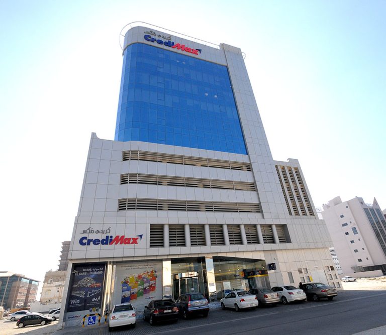 About CrediMax – CrediMax