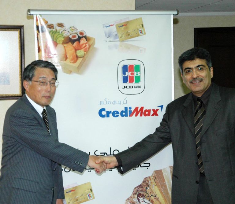 About CrediMax – CrediMax