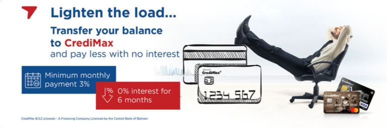 Balance Transfer – Credimax