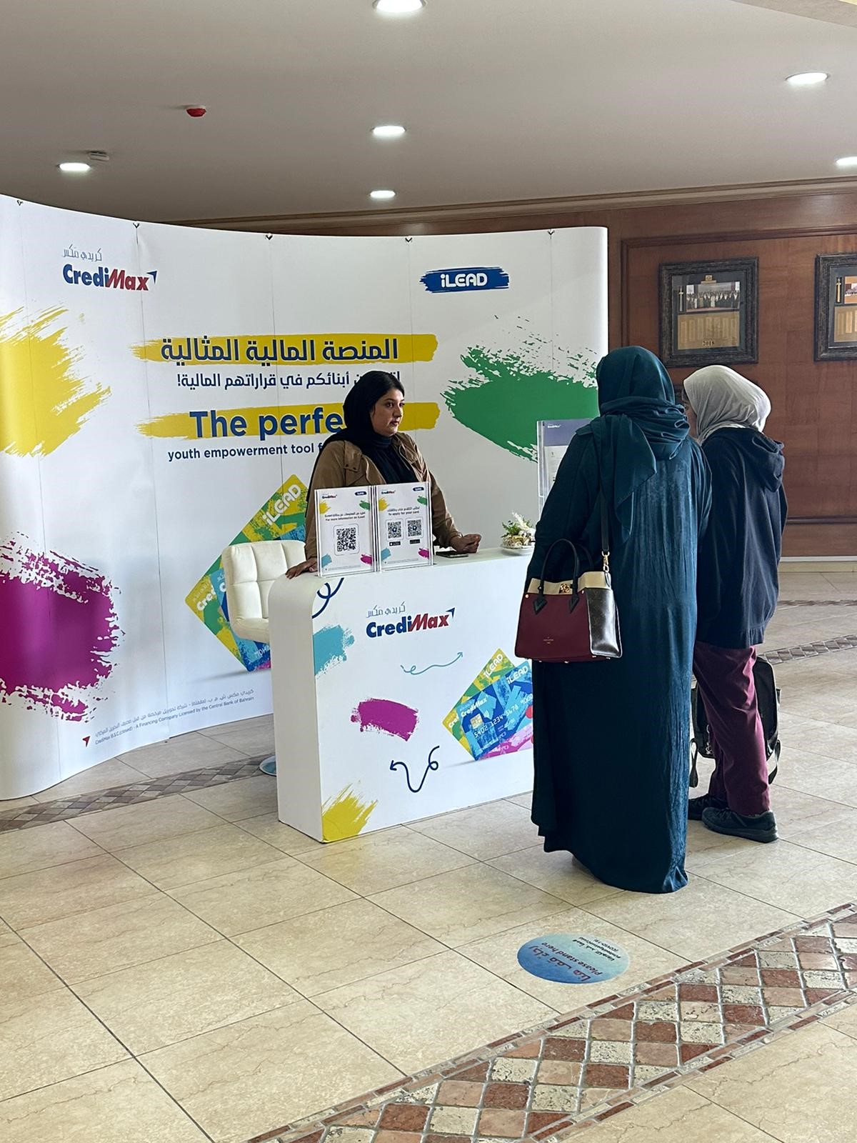 About CrediMax – CrediMax