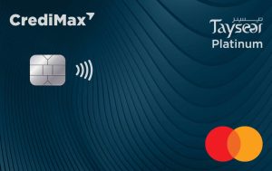 Card Application – CrediMax